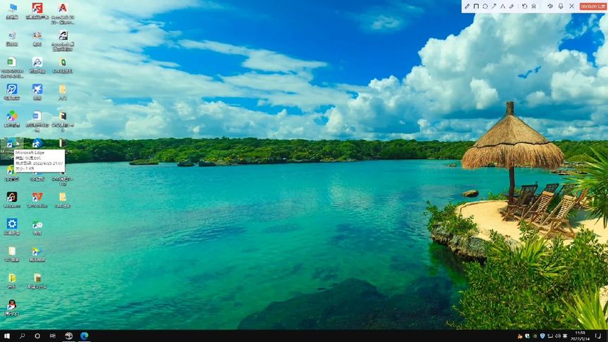 新手入门,CAD免费下载教程