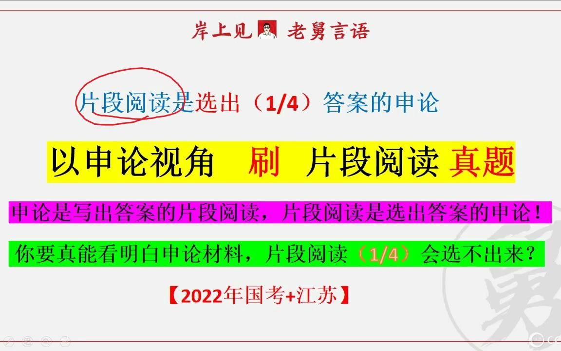 ...此前研究人员在解决军事刑侦和视频监控问题时就曾长期研究过该...
