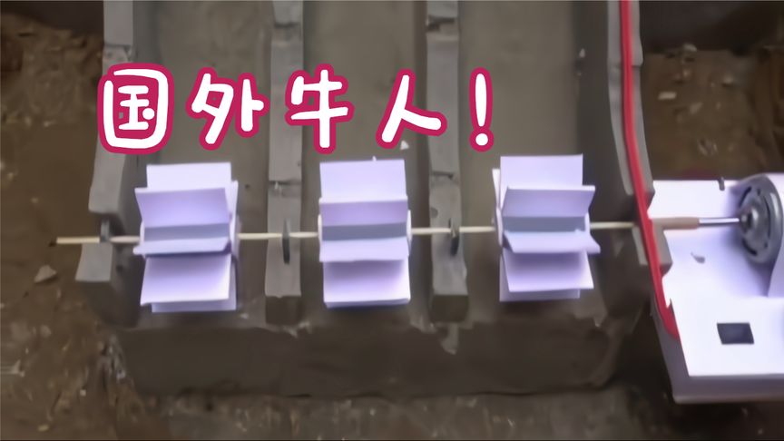 国外牛人动手能力太强啦,小伙手动制作三峡大坝模型,太震撼了!