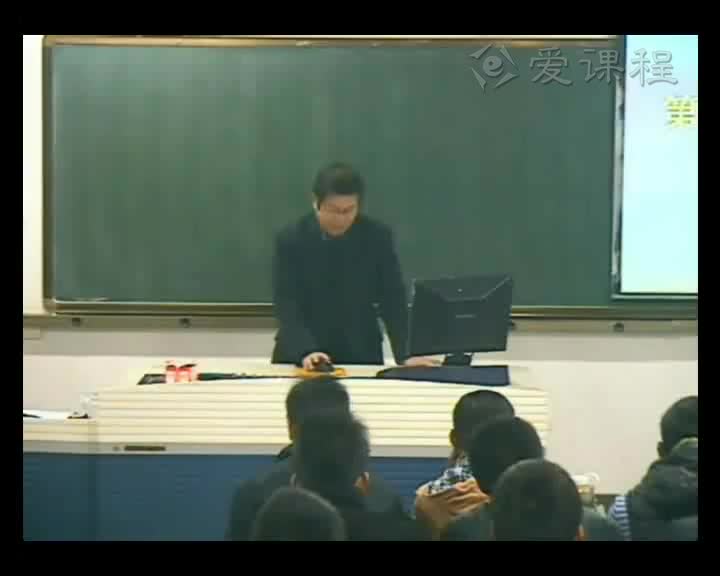 【瓦斯地质学】河南理工大学丨含课件