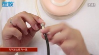 维核颈椎牵引器操作视频