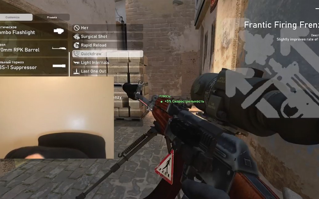 当csgo可以随便改武器 你会改成什么样?