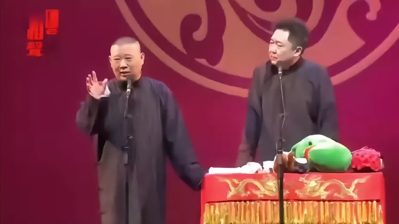 相声:郭德纲:is恐怖组织与俄罗斯有多大仇恨,于谦:很多人疑惑