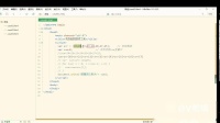 求数组数据项之和