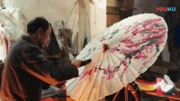 中国非物质文化遗产油纸伞制作过程真的太美太精致了我果断分享了
