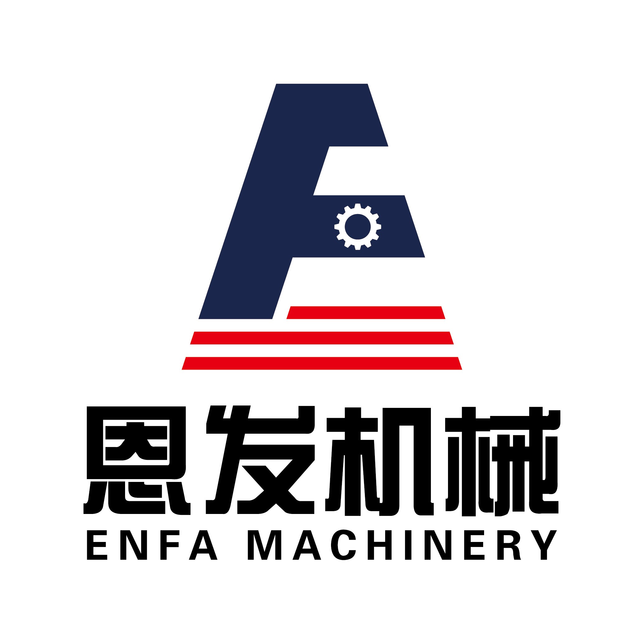 恩发机械 
