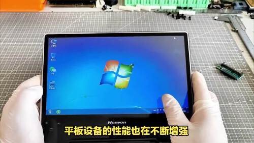 平板能玩电脑游戏吗