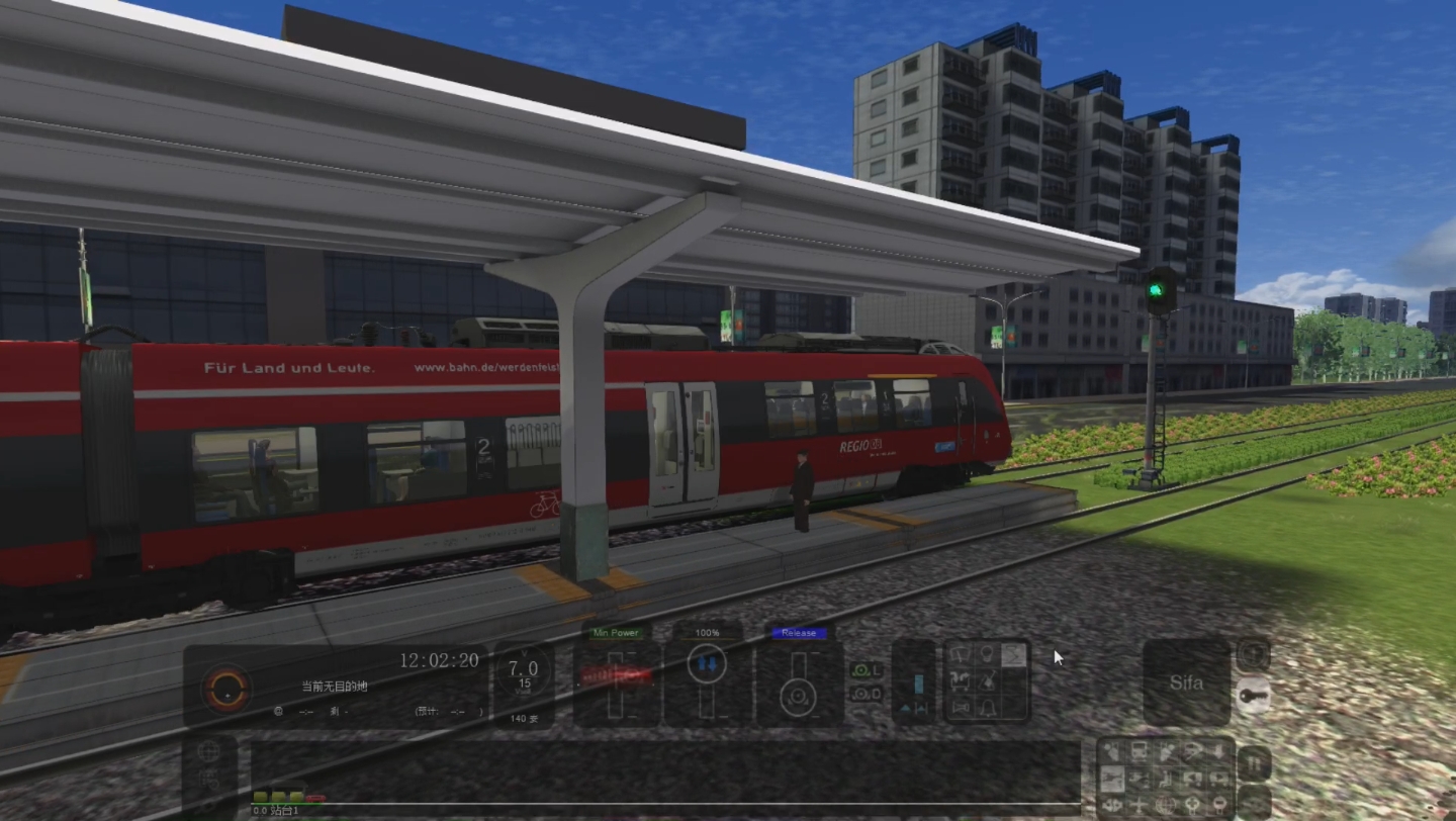 模拟火车有轨电车