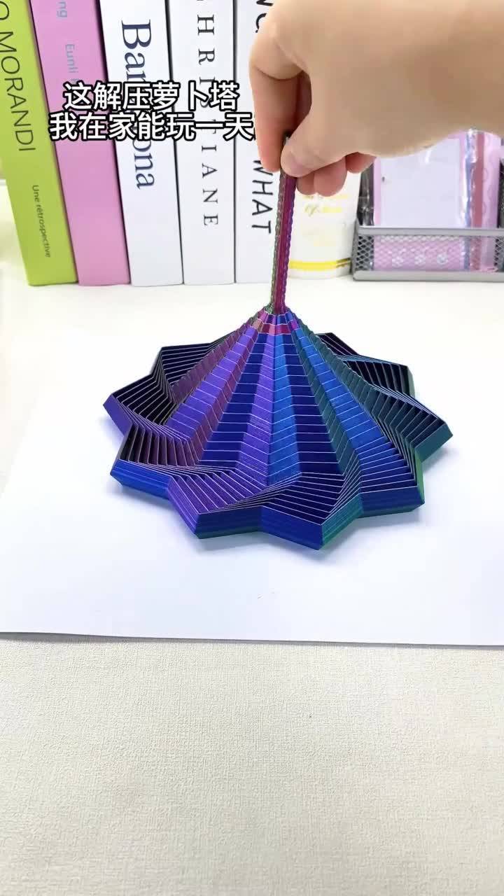 科学:奇奇怪怪的萝卜塔玩起来太解压了