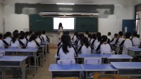 希沃白板教学中使用蒙层