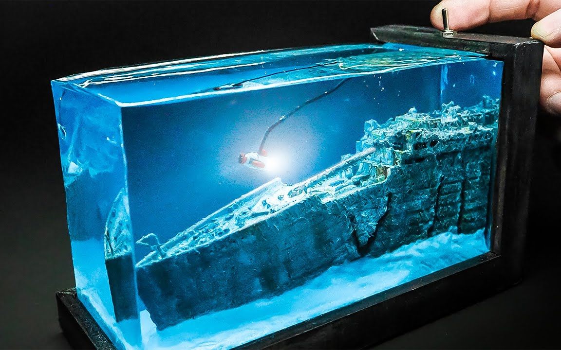 沉没的泰坦尼克号&观光潜艇-场景模型制作