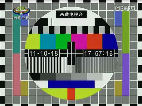 【放送文化】西藏卫视2011年下午开台片段