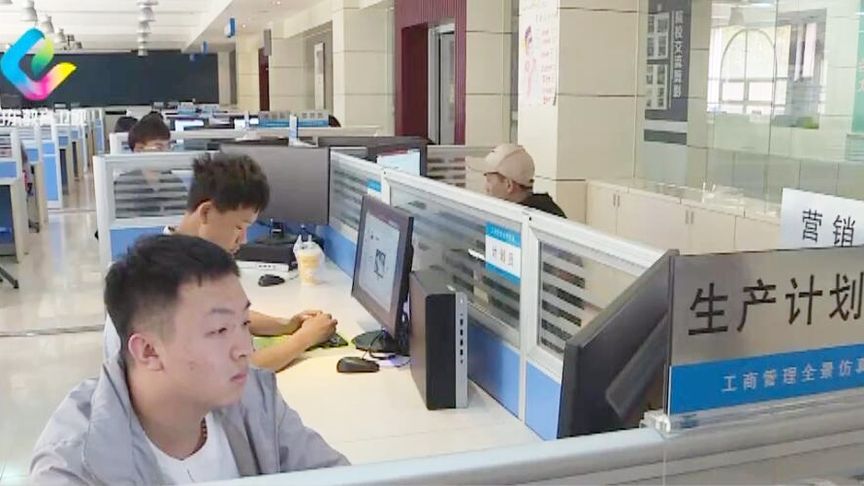 将企业“搬”进校园,学生足不出校即可体验,解决顶岗实习难