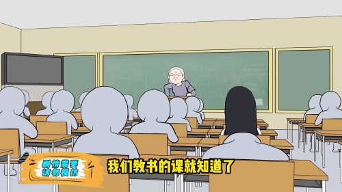 美食动画:学校什么地方最受欢迎?那当然就是食堂啦!