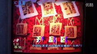 东北八大怪--吉林艺术学院平面设计专业2013届毕业生于雪