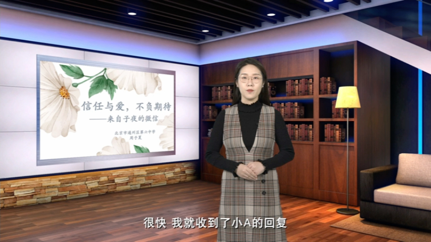 编号352:中小学班主任基本功大赛,育人故事30篇,国赛精品