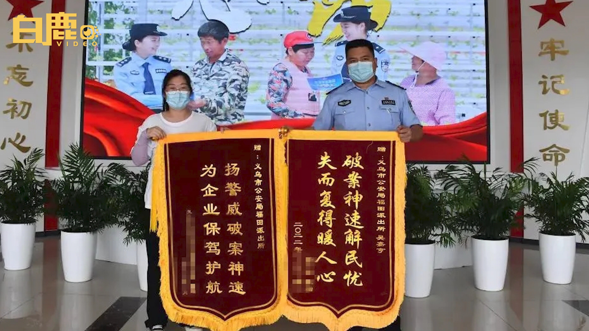 骗子冒充老板骗会计转走公司30万,刚转完账真老板回来才知被骗