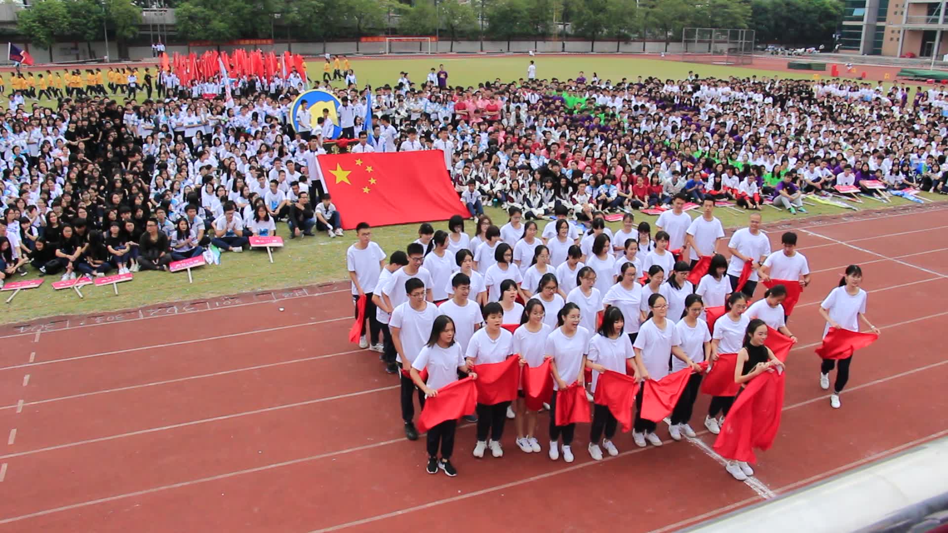 南海中学2018第32届校运会高二(7)班开幕式表演