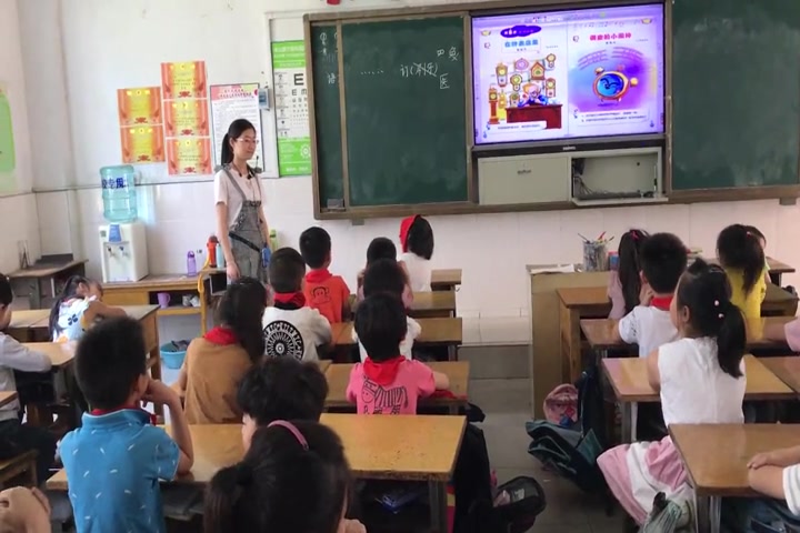 【获奖】人音版一年级音乐下册_在钟表店里-陈老师优质课视频教学...