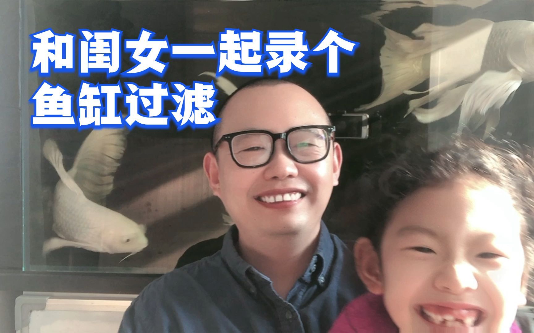 如何选择鱼缸过滤器?每种过滤器有什么不同?