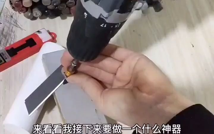 木工界出能人,又一大发明,修边刀+倒角器制作方法以及使用方法