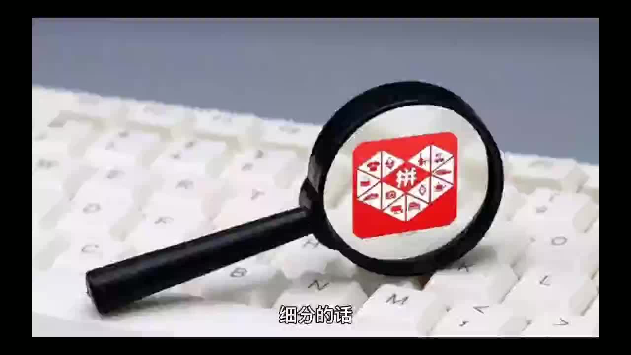 上海拼多多天猫网店客服外包服务包括哪些服务项目?