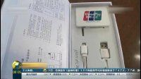 通过微信借办“信用卡”诈骗, 600多人上当受骗