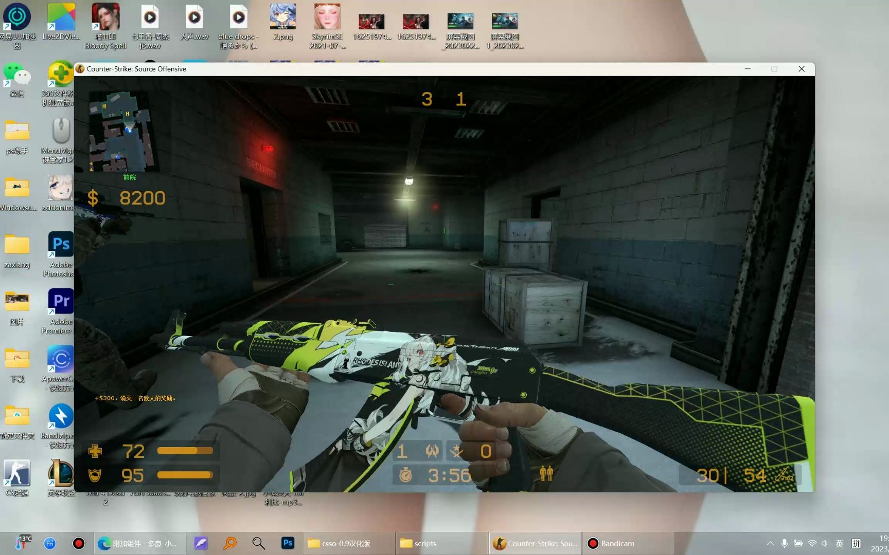 CS起源mod高仿csgo试玩[菜鸡一个狗头保命]