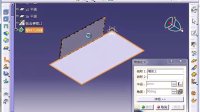 catia v5钣金创建等半径折弯圆角7-2-1