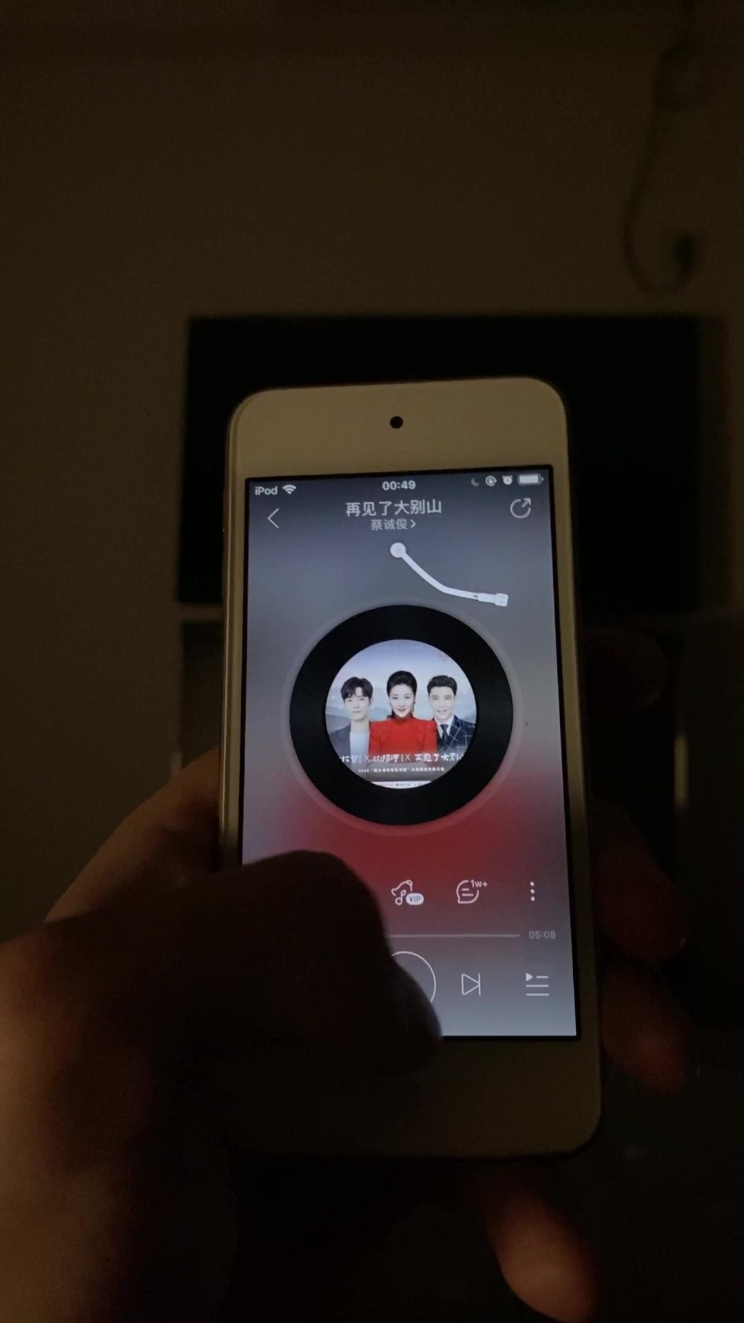 非常真香实用的一个功能!都2020年了还要iPod touch有何用?围观吧!