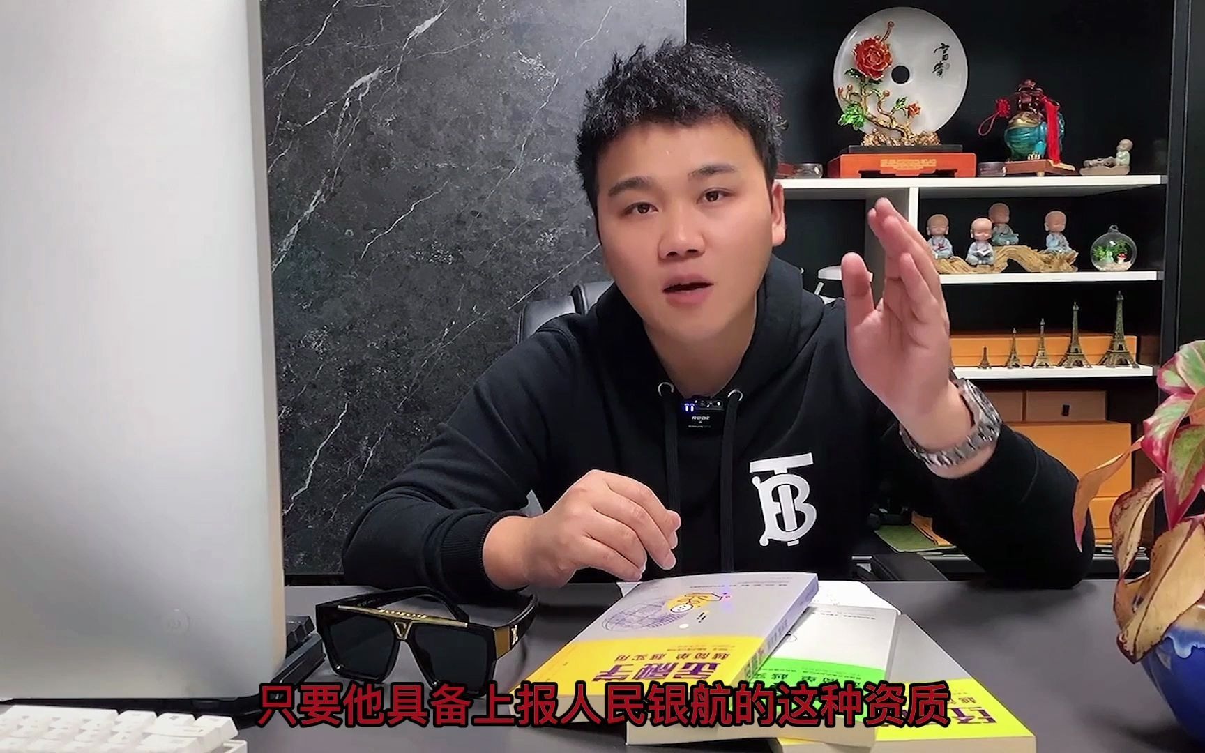 网贷我们借500米会上征信吗
