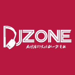 DJzoneSH 