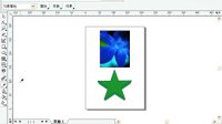 coreldraw 12填充操作-吸管和油漆桶工具9-6