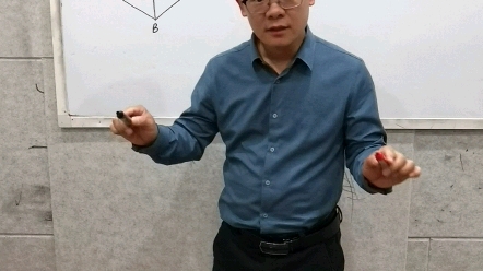 跟着超哥学高中数学立体几何(1)超级对称图形!《铭门学府张超带您学...