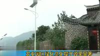 太阳能路灯价格 太阳能路灯多少钱一个