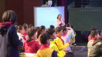 《平面的图形的面积总复习》【贲友林】(小学数学名师观摩课教学实录)
