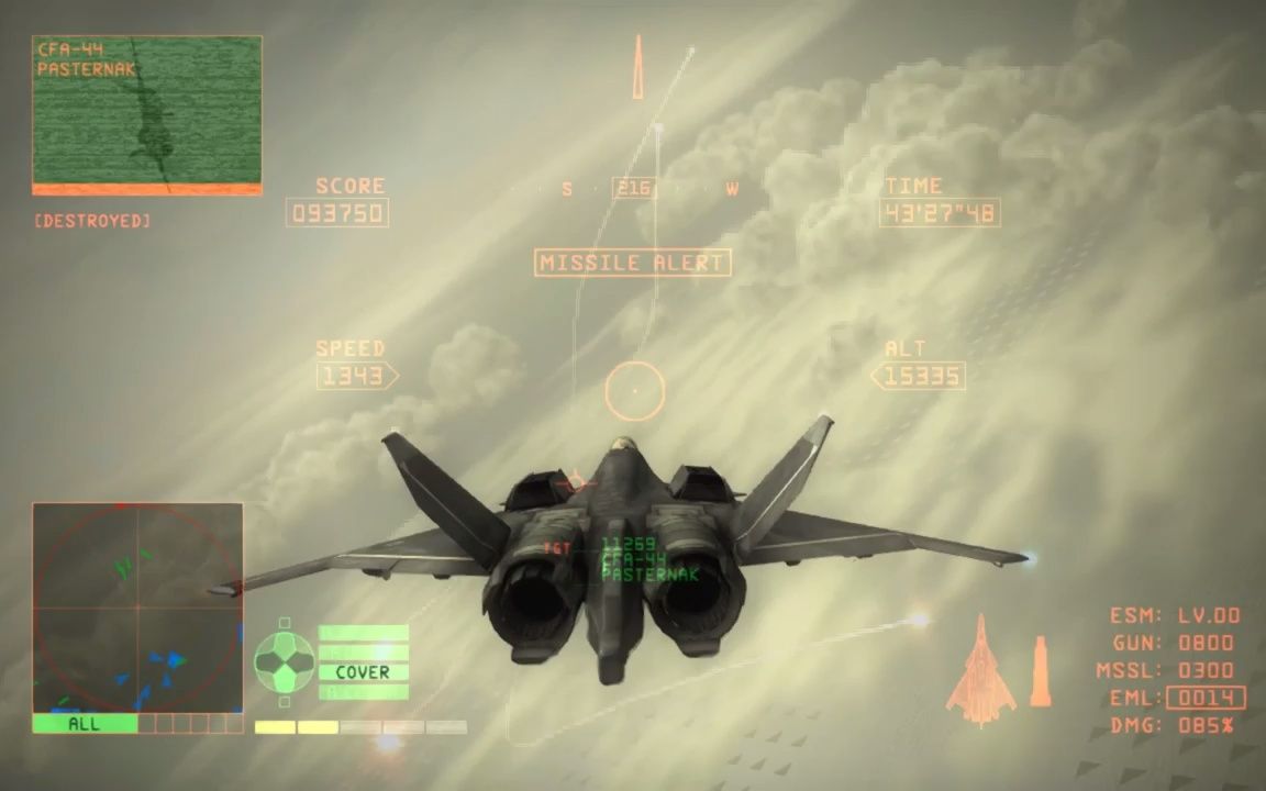 唯一值得守护的是EML