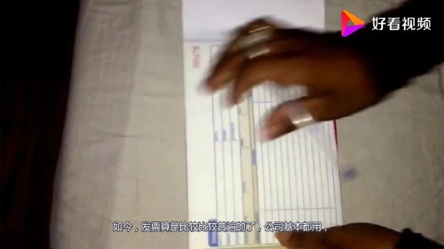 为什么购物的人更喜欢专有发票,而不是普票呢?今天算长见识了