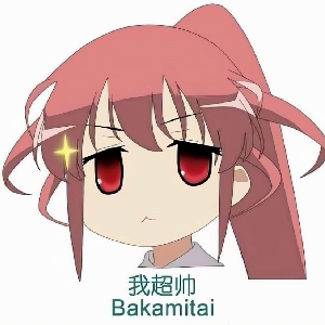 松岗明月夜 