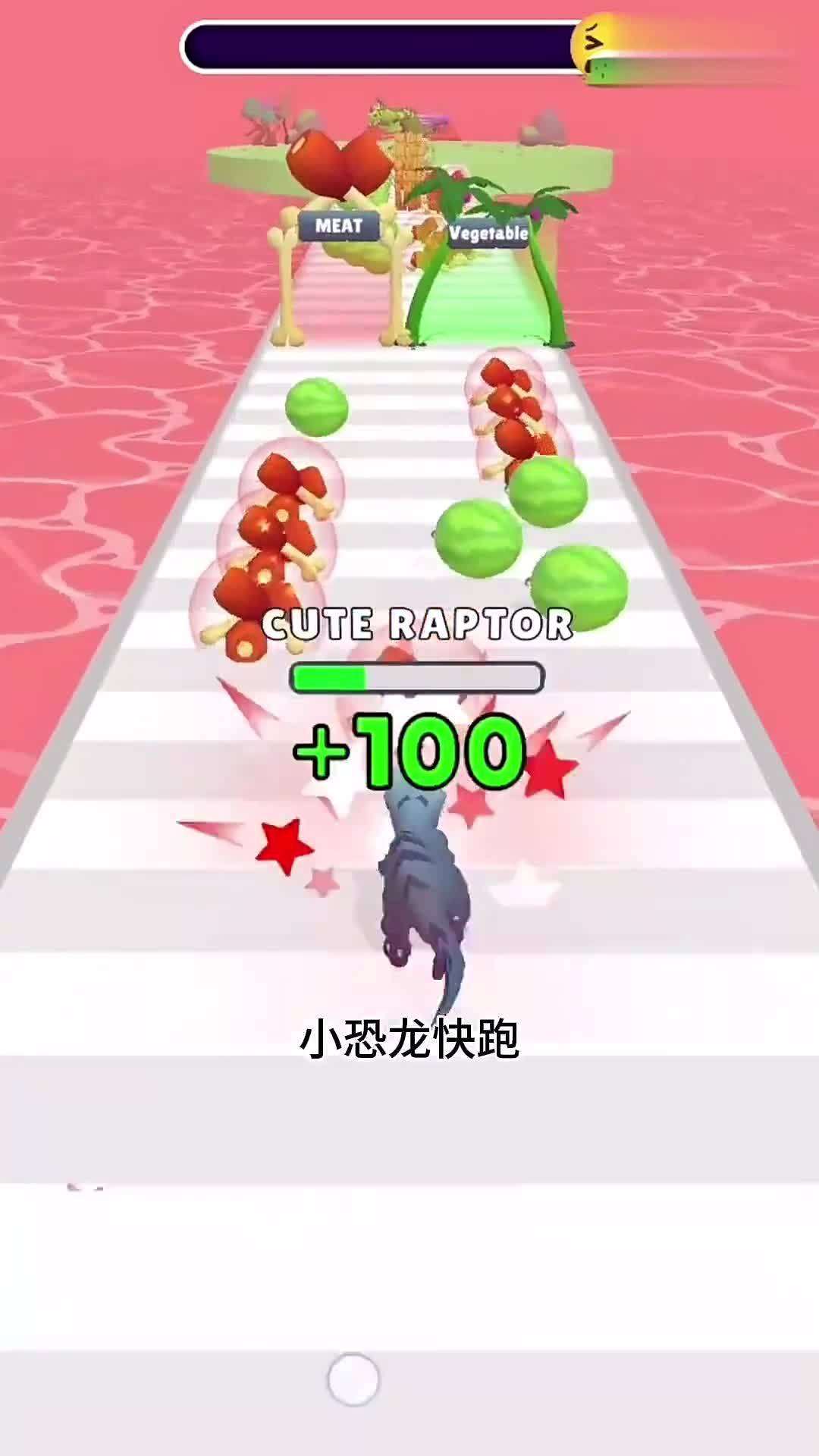 休闲小游戏恐龙快跑,我竟打败了几只高级恐龙!