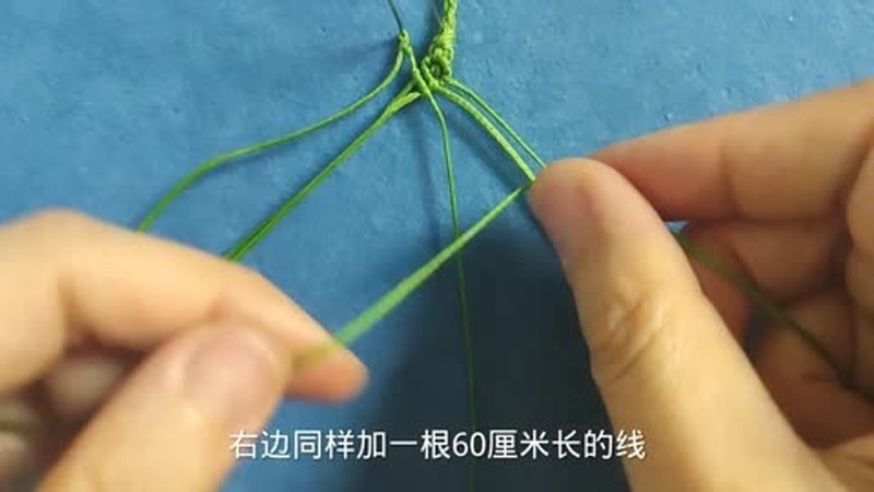 纯手工编绳 编绳教程 手工编绳 绳结 手工编织