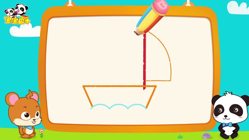 宝宝巴士之神奇简笔画—带儿歌的趣味简笔画,专为小宝宝们准备