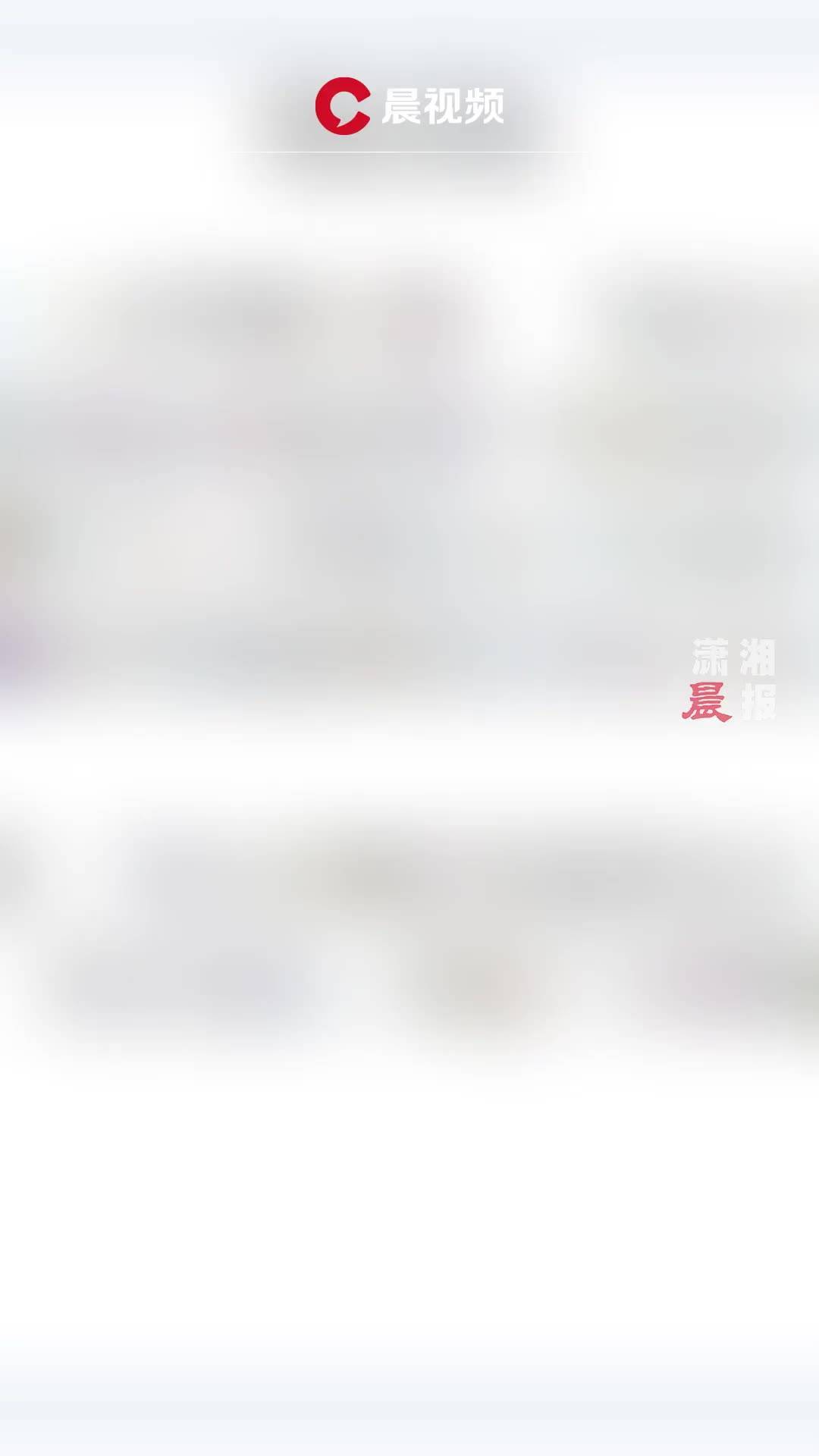 江西一学校食堂存在食品卫生问题?当地通报:涉事人员已辞退,校长及...