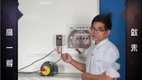 第5课时.三菱FR-D700型变频器参数设置和实操训练05