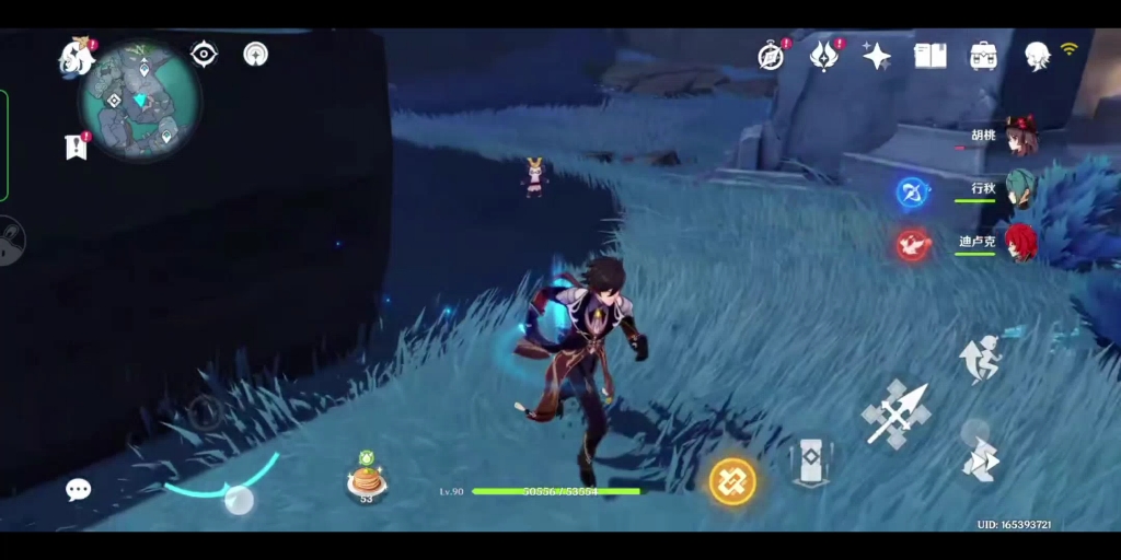 原神渊下宫 常夜灵庙珍贵箱子解密