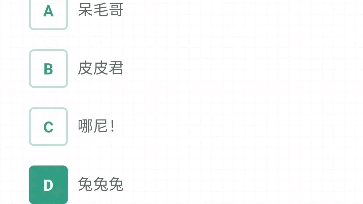 好游快爆 中级考试 资深爆er,不下10遍_网络游戏热门视频