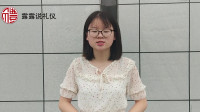 记住接待礼仪的这几点要求,人人夸你好教养