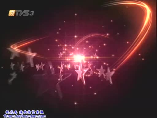 【标清】群星《2002太阳计划音乐会》