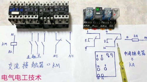 接触器和继电器有啥不同?这6点让你秒懂!