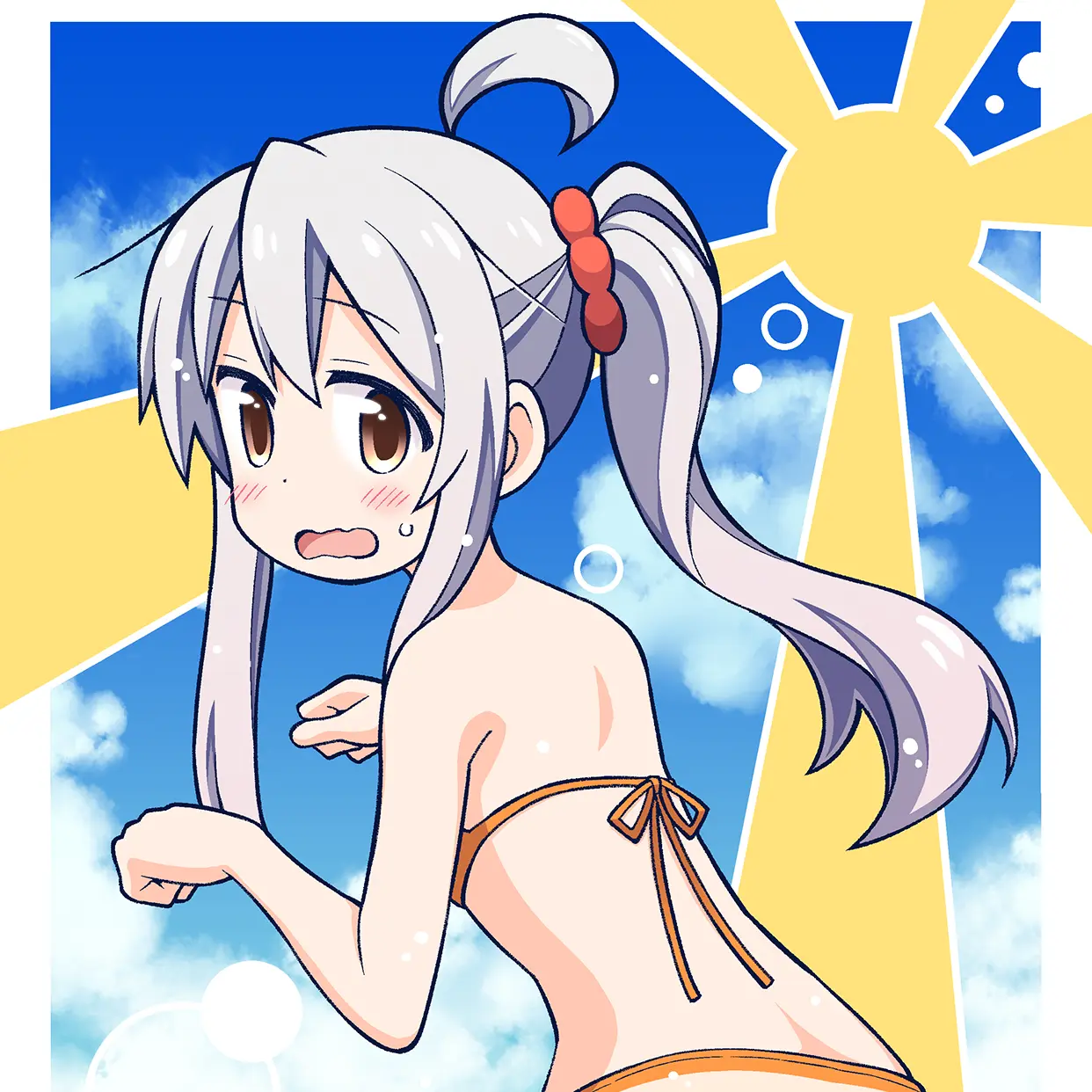滴不滴 